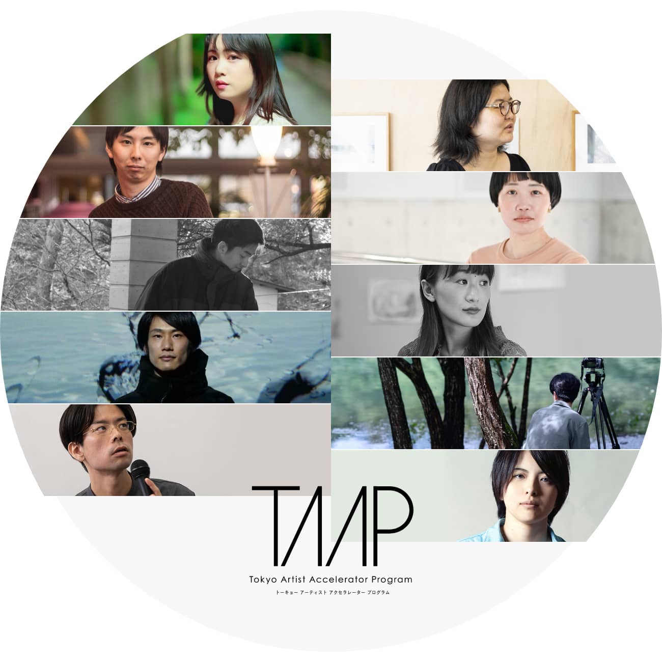 TAAP | Tokyo Artist Accelerator Program